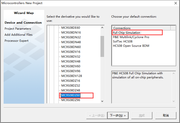 CodeWarrior for Microcontrollers V6.3 学习笔记1_qq_31676021的博客-CSDN博客 ...