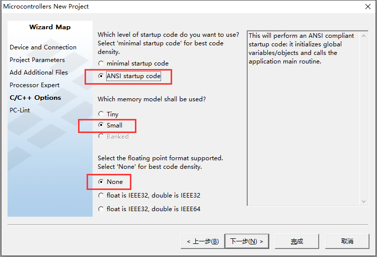 CodeWarrior for Microcontrollers V6.3 学习笔记1_qq_31676021的博客-CSDN博客 ...