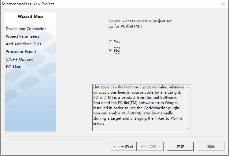 CodeWarrior for Microcontrollers V6.3 学习笔记1_qq_31676021的博客-CSDN博客 ...