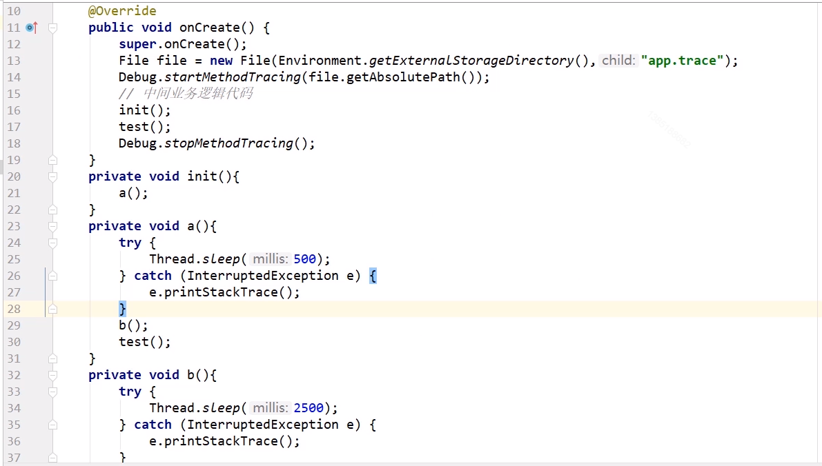 Android 代码优化之debug Startmethodtracing的使用 Startmethodtracing String Tracepath 的使用 Csdn博客