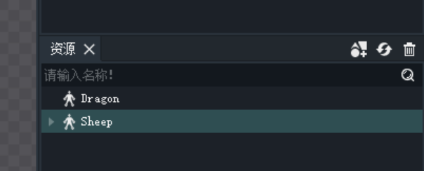 【DragonBones】DragonBones动画在unity里的使用介绍（导入运行库、创建动画）_user unity中龙骨组件是哪个-CSDN博客