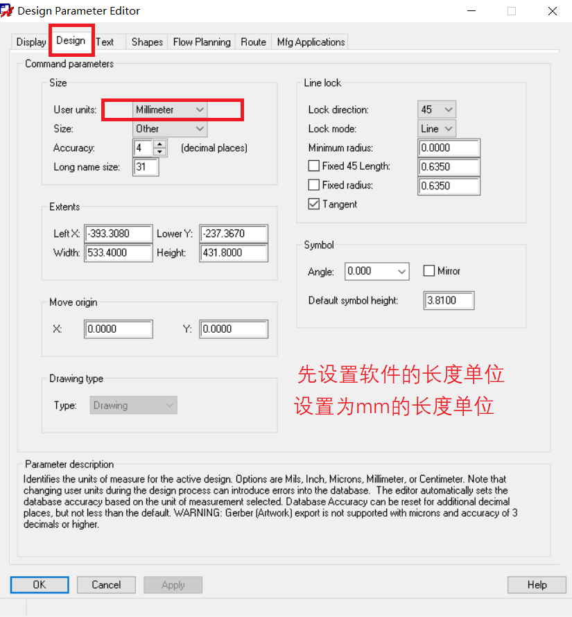 Cadence allegro中怎样设置画图区域的栅格点(grids)_allegro grid-CSDN博客