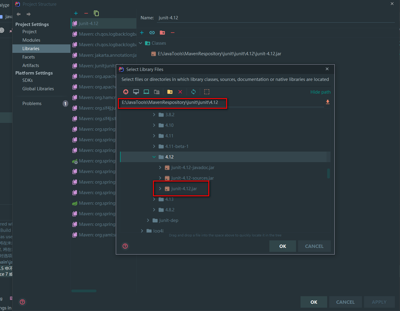 Idea使用test注解报错test报错 Csdn博客 