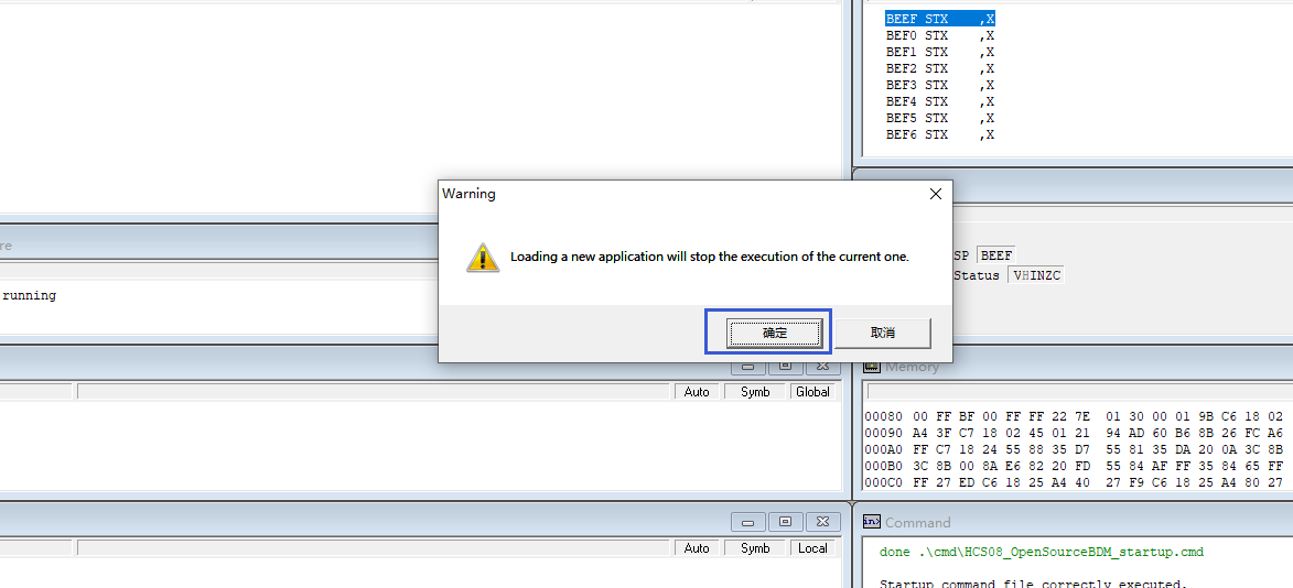 CodeWarrior for Microcontrollers V6.3 学习笔记1_qq_31676021的博客-CSDN博客 ...
