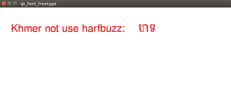 Truetype&Harfbuzz&FreeType联合应用完全解析（三）-CSDN博客