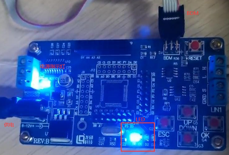 CodeWarrior for Microcontrollers V6.3 学习笔记1_qq_31676021的博客-CSDN博客 ...