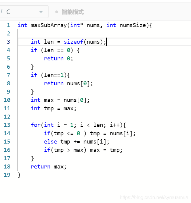 Leetcode 报出:addresssanitizer Heap Buffer Overflow On Address所引出的问题思考21error