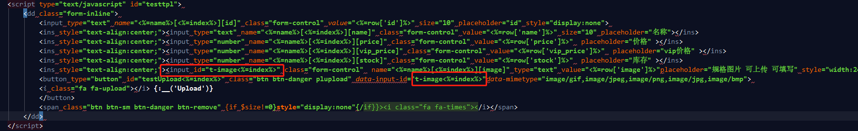 fastadmin 追加 上传图片 （亲测可用）_class="btn btn-sm btn-success btn-append" 事件-CSDN博客