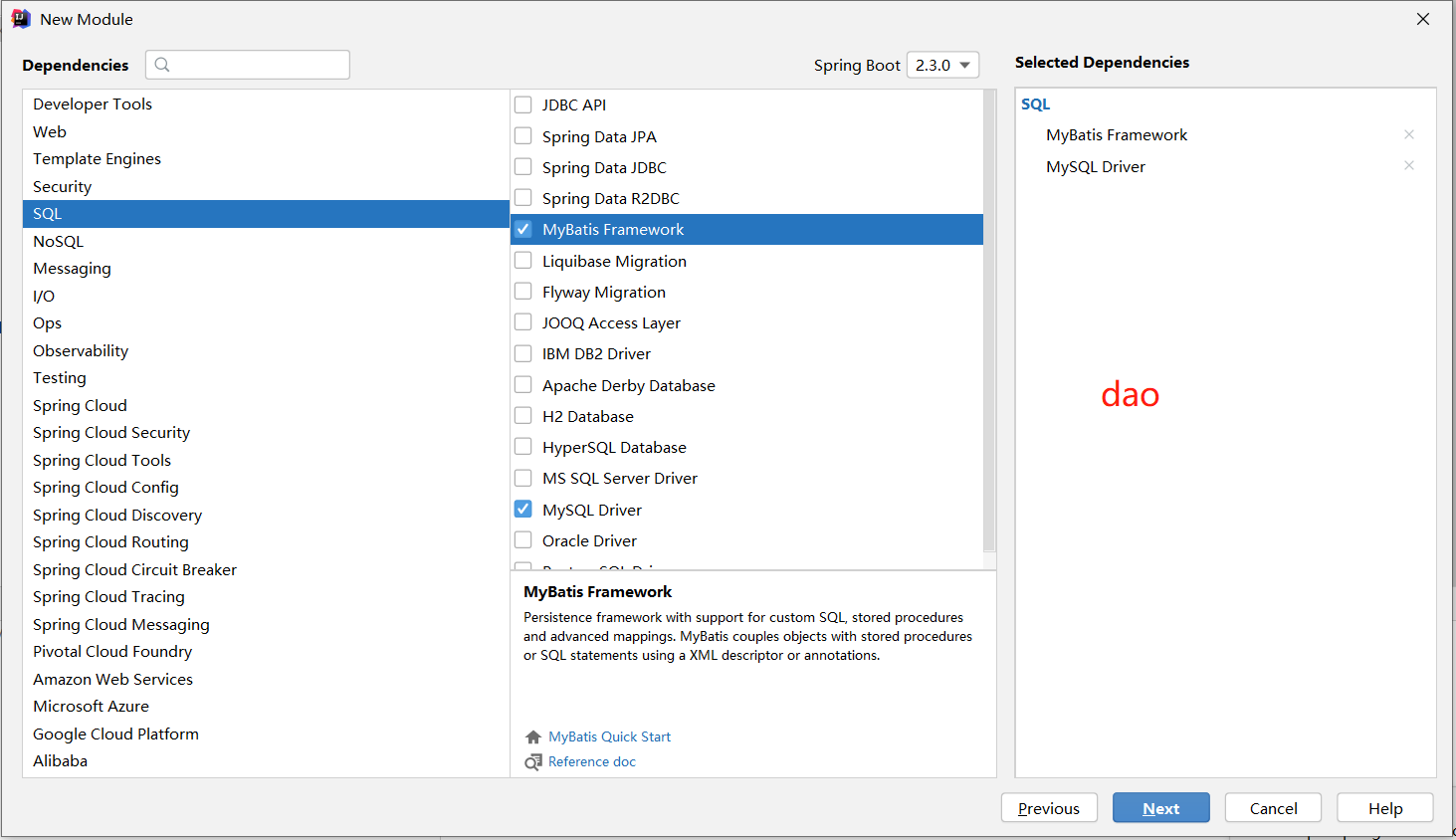 SpringBoot多模块项目搭建（Maven管理、整合MyBatis，搭建、依赖、打包）_springboot项目多个module打成一个包resource下mapper文件会合并吗-CSDN博客
