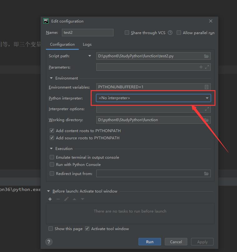 pycharm运行python程序报NotNull method com/intellij/execution/configurations/GeneralCommandLine ...