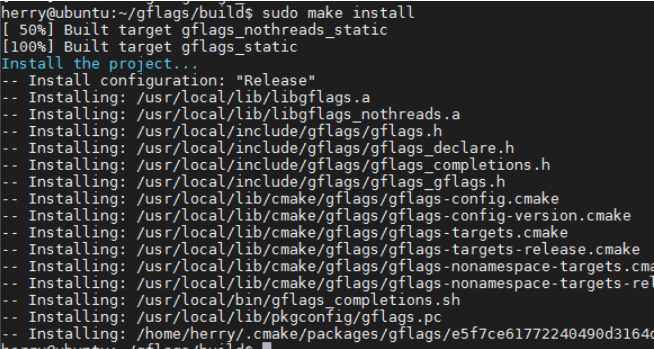 ubuntu下Gflags安装、配置、使用_ubuntu gflags-CSDN博客