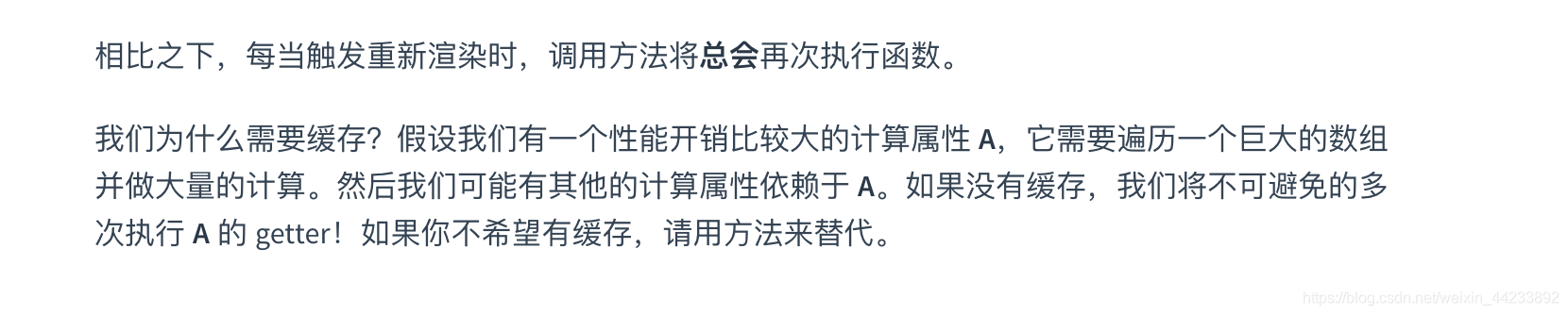 在vue中用动态class绑定实现根据不同的状态呈现不同的颜色显示vue根据不同的状态改变颜色 Csdn博客 0952