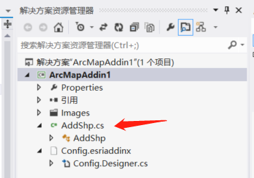 【转载】ArcGIS Add-In开发入门及实例开发_arcgis addin 教程 vbnet pdf 下载 csdn-CSDN博客