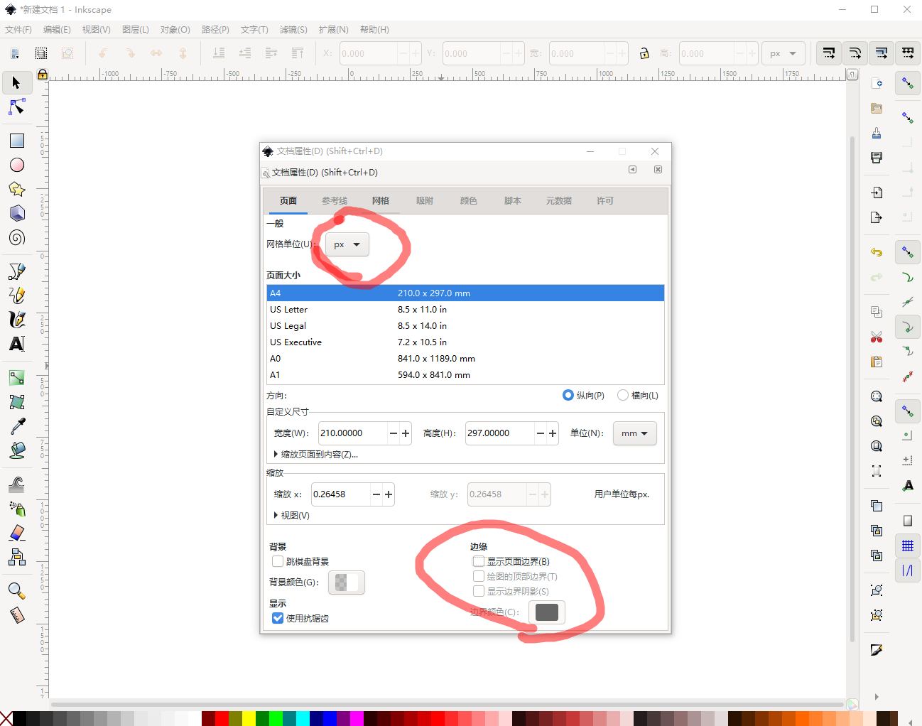 Tanner L-Edit 系列教程：04 导入GDSII文件 - 程序员大本营