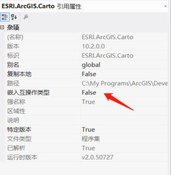 【转载】ArcGIS Add-In开发入门及实例开发_arcgis addin 教程 vbnet pdf 下载 csdn-CSDN博客