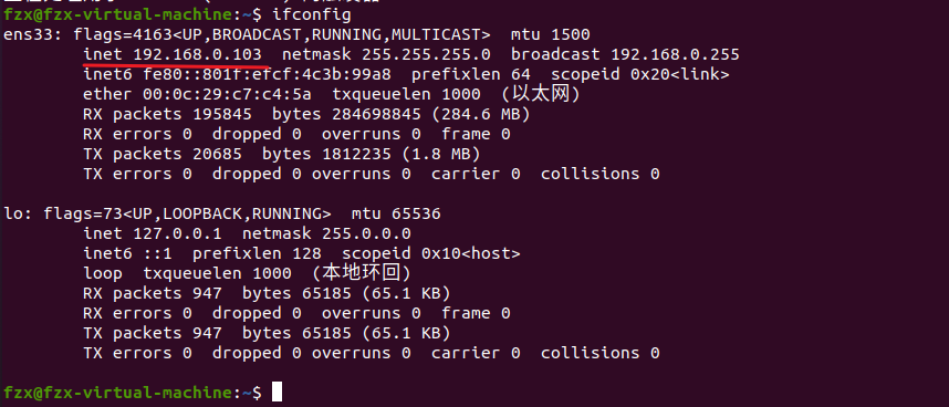 U-Boot 网络操作命令_uboot下怎么看有几个网口-CSDN博客