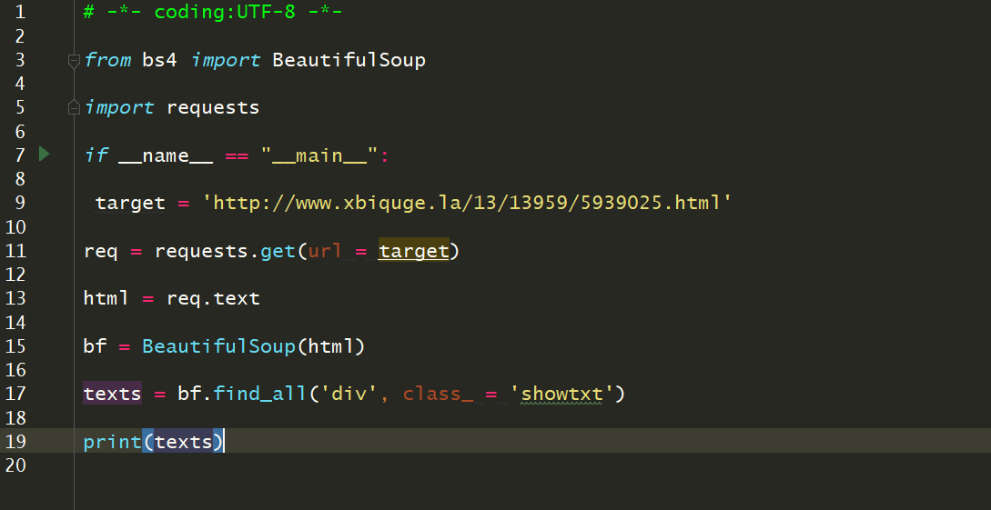 新人求助，BeautifulSoup库未写明解析器警告，这个问题该如何解决_将关键字参数“features=”xml“”传递给 ...