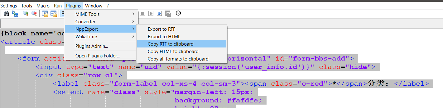 Sublime Text 3 和 Notepad++ 复制高亮代码_notepad3复制源代码-CSDN博客