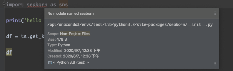 如何在pycharm中安装和调用tushare等第三方库_pycharm3.6使用什么版本的tushare-CSDN博客