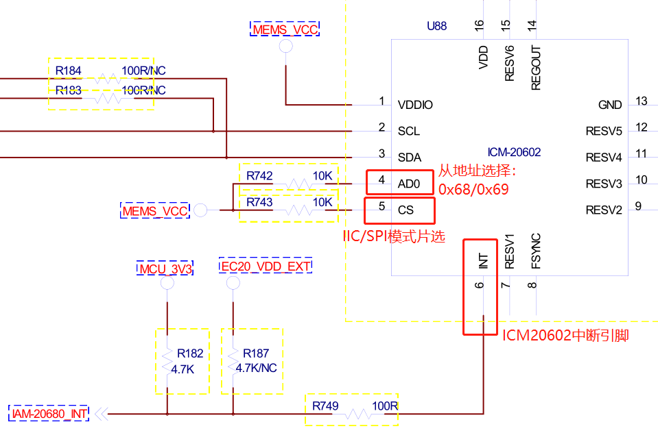 ICM20602六轴传感器-IIC通信模式_icm-20602原理图-CSDN博客