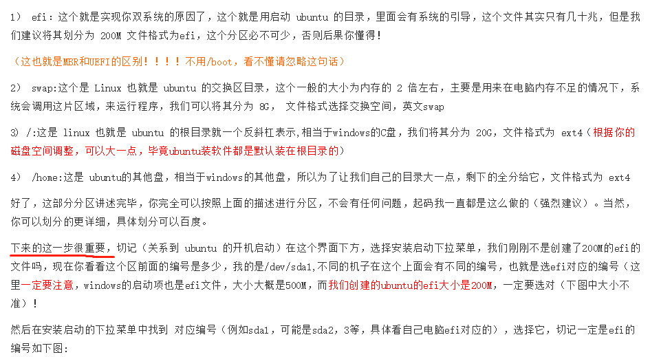 Ubuntu从头开始使用Docker运行OpenPose_openpose docker-CSDN博客