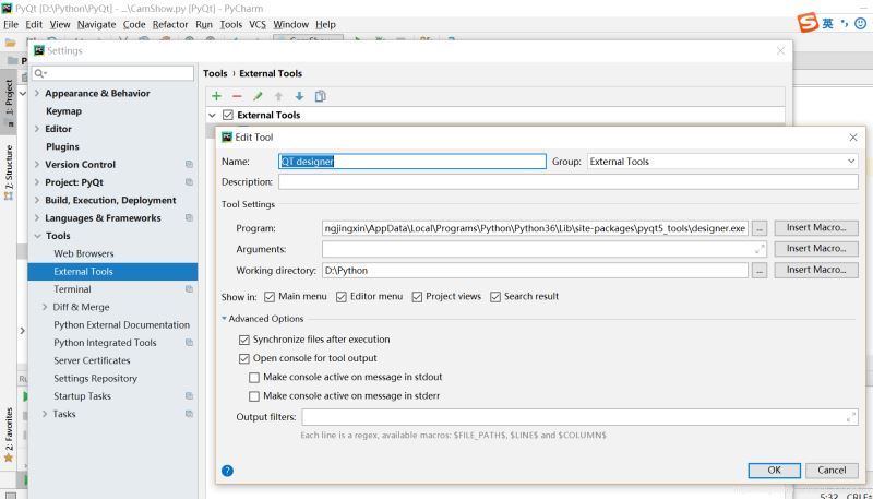 PyQt5之QtDesigner及相关插件的安装和设置_pyqtdesign 好用的插件-CSDN博客