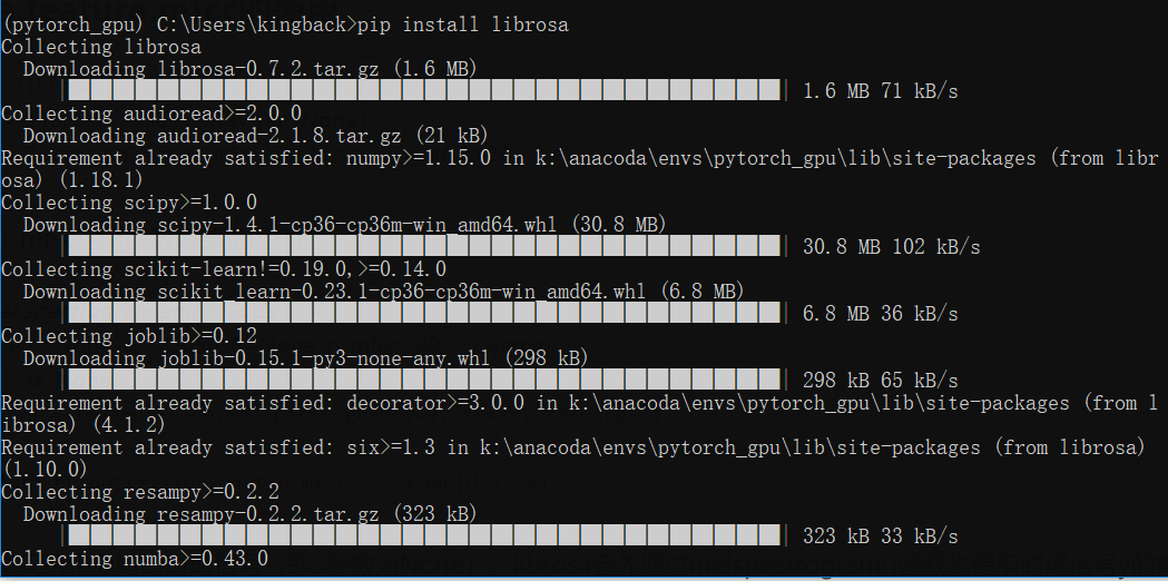 python获取语音的mfccs参数_librosa mfcc 默认参数-CSDN博客