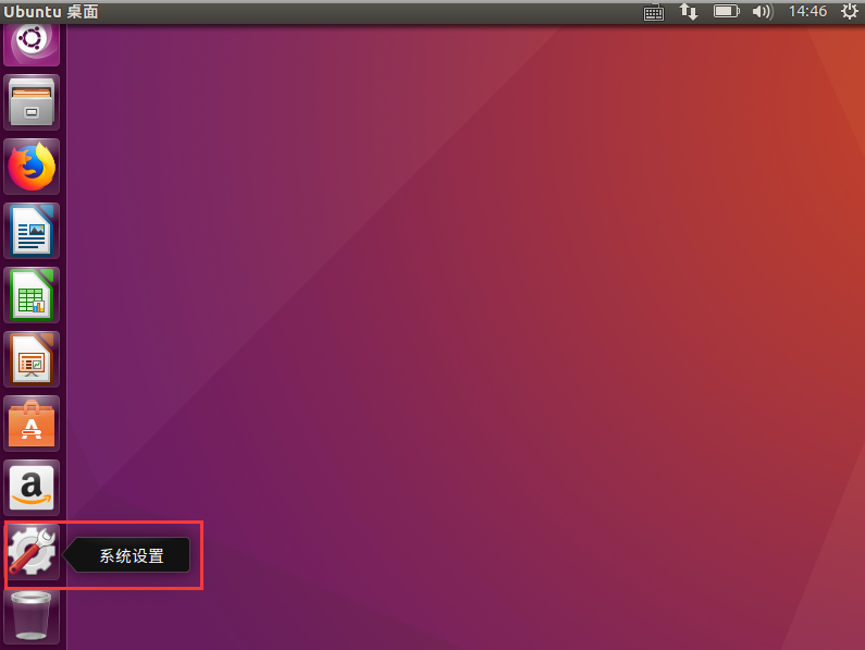 ubuntu安装flex和bison时显示没有可安装候选的解决方案_软件包 flex 没有可安装候选-CSDN博客