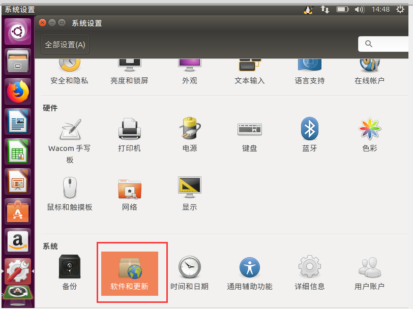 ubuntu安装flex和bison时显示没有可安装候选的解决方案_软件包 flex 没有可安装候选-CSDN博客