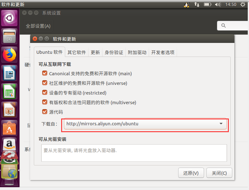 ubuntu安装flex和bison时显示没有可安装候选的解决方案_软件包 flex 没有可安装候选-CSDN博客