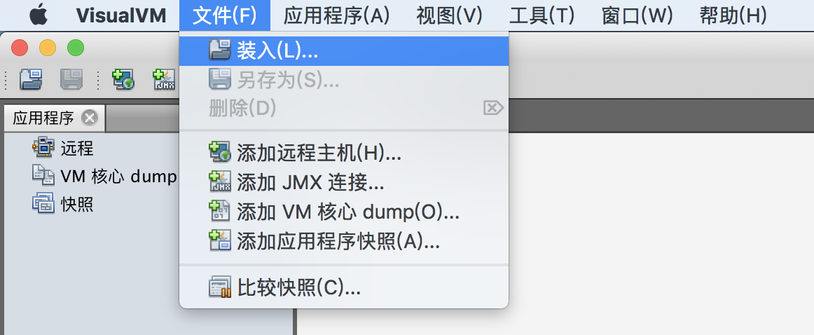 java内存分析工具-jmap/jstat/jvisual vm/mat -- 记一次Flink任务OOM问题的解决_java oom 工具-CSDN博客