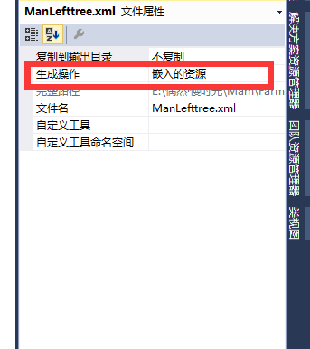C# IBatis.Net 配置搭建_c# ibatisnet-CSDN博客