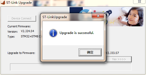 keil 使用STlink下载程序时提示command not supported-CSDN博客