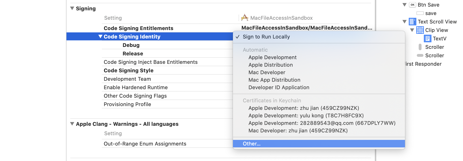 Mac 开发（一） 苹果沙盒机制sandbox 简介_mac app sandbox-CSDN博客