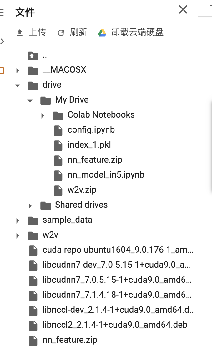 Google Colab：成功解决OSError: [Errno 5] Input/output error_colab 不能用os.path-CSDN博客