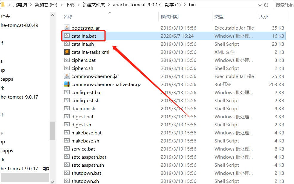 修改Tomcat启动窗口的标题名称_windows复制tomcat后怎么修改标签名字-CSDN博客