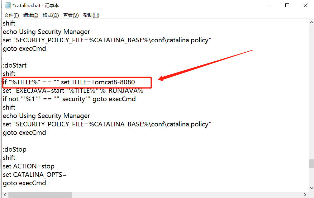 修改Tomcat启动窗口的标题名称_windows复制tomcat后怎么修改标签名字-CSDN博客