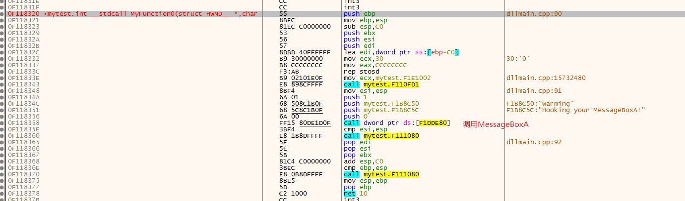 Detours库Windows API Hook_detours hook自定义函数-CSDN博客