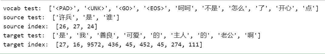 tensorflow2.0(Keras)实现seq2seq+Attention模型的对话系统--实战篇（序列生成）_tensorflow2.0(keras)实现seq2seq ...