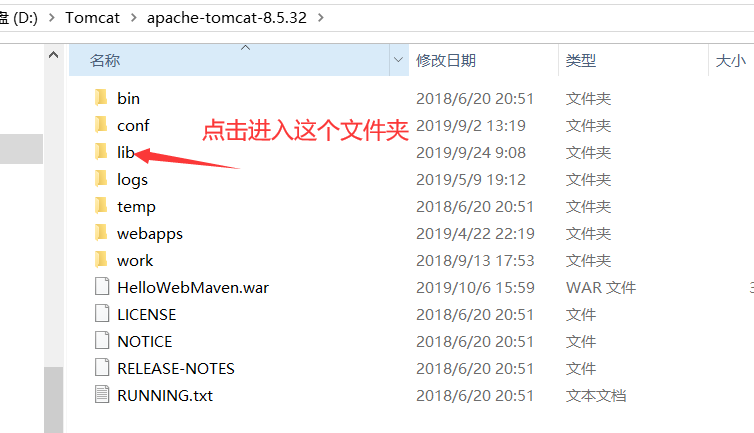 eclipse中导入外部的web项目后，Java类的第一行package处出现红线或者jsp页面第一行处出现红线错误的解决方案_javaweb的jsp页面如何去掉最上面一行的错号-CSDN博客