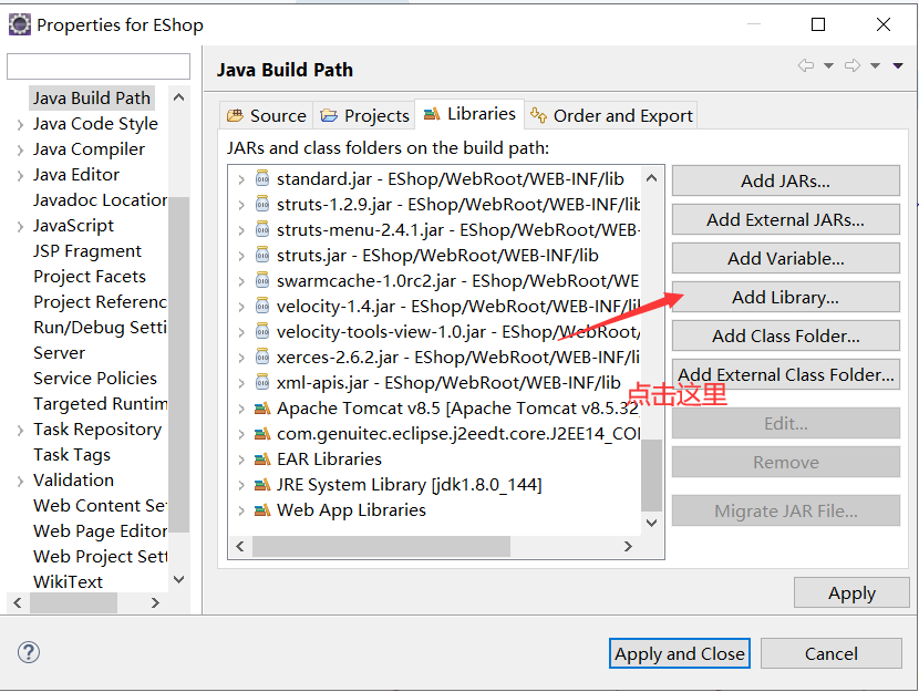 Eclipse中导入外部的web项目后，java类的第一行package处出现红线或者jsp页面第一行处出现红线错误的解决方案javaweb的jsp页面如何去掉最上面一行的错号 Csdn博客