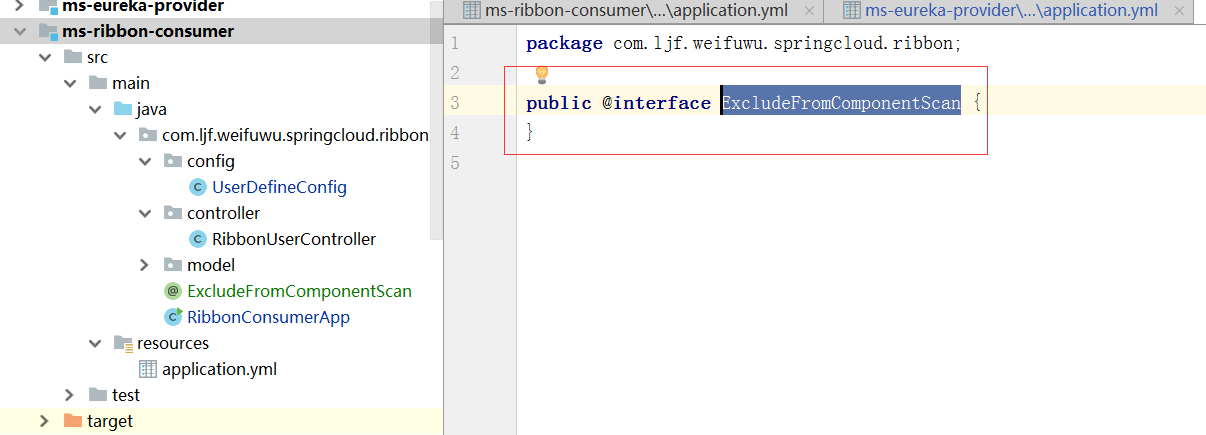 spring cloud 自定义ribbon实现负载均衡(二) 解决自定义ribbon和springboot启动类放在同一包下_flipping property ribbon-CSDN博客