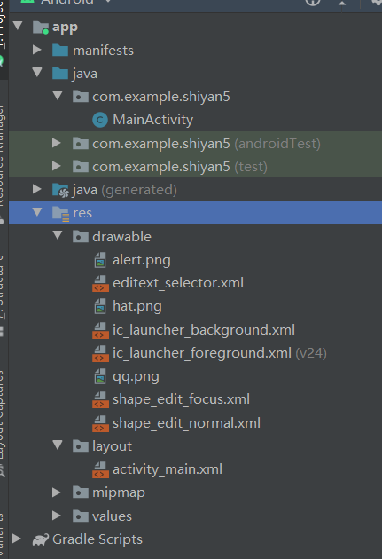 实验五 对话框的使用_normaldialog.setpositivebutton("yes",-CSDN博客
