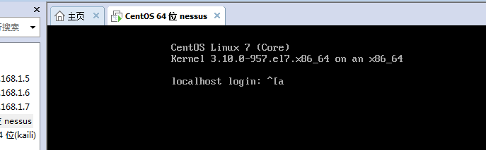 Nessus v8.10.1 在CentOS7上安装激活无IP限制版本_nessus ip 无限制 版-CSDN博客