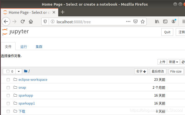 Jupyter Notebook的搭建、连接jupyter与sparkjupyter Notebook和spark链接 Csdn博客