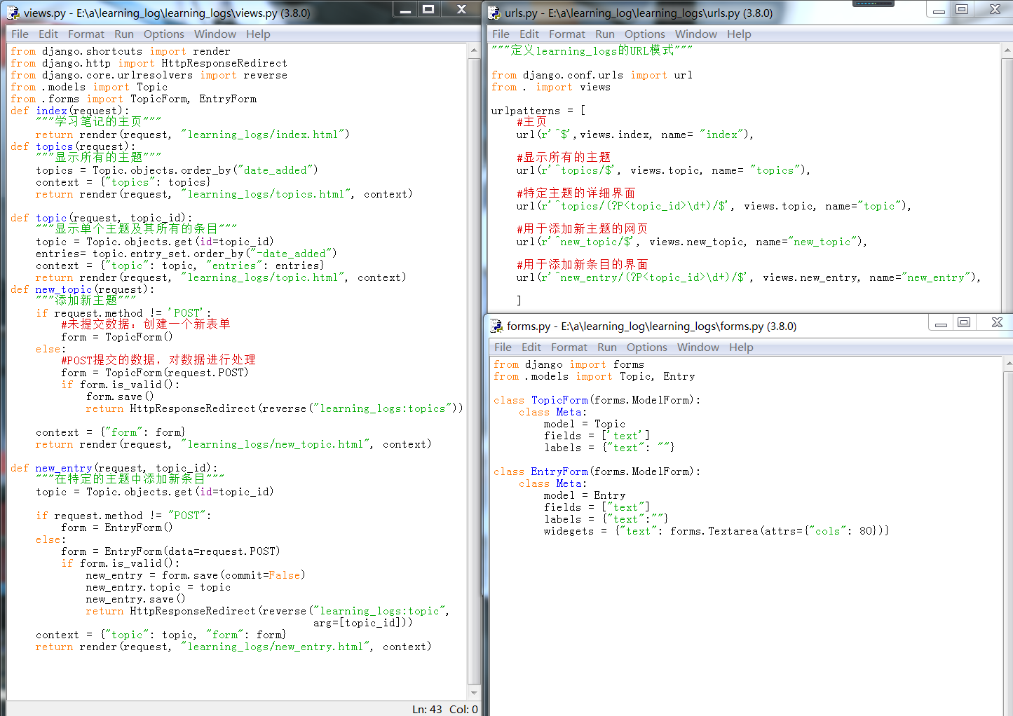 missing 1 required positional argument:解决方案 - 程序员大本营