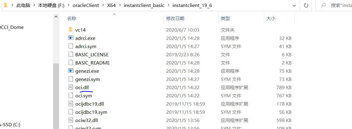 VS2019 C++ 使用 OCCI 连接调用 oracle （Windows 10）_vs2022怎么安装oracle19c连接驱动-CSDN博客