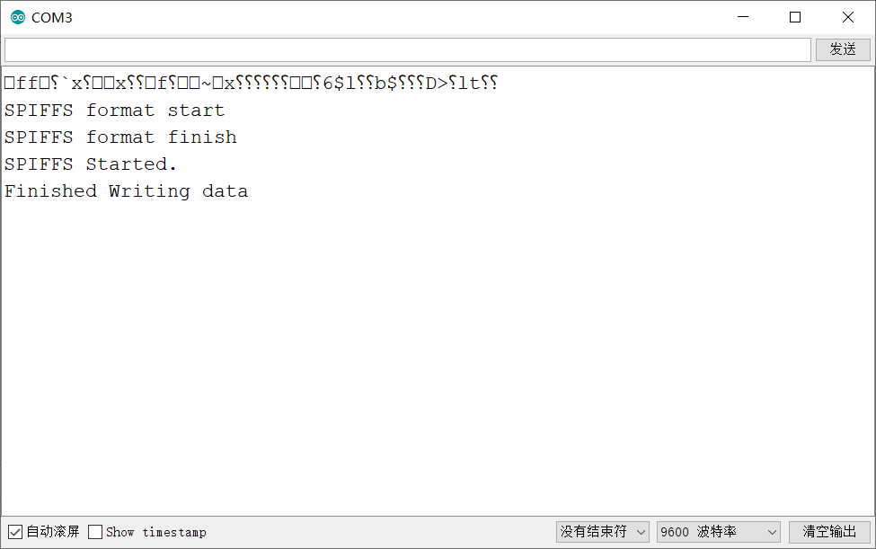 Esp8266 Flash基本操作 Esp8266 Flash Csdn博客
