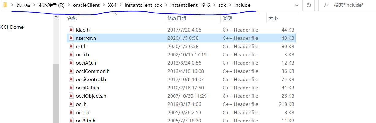 VS2019 C++ 使用 OCCI 连接调用 oracle （Windows 10）_vs2022怎么安装oracle19c连接驱动-CSDN博客