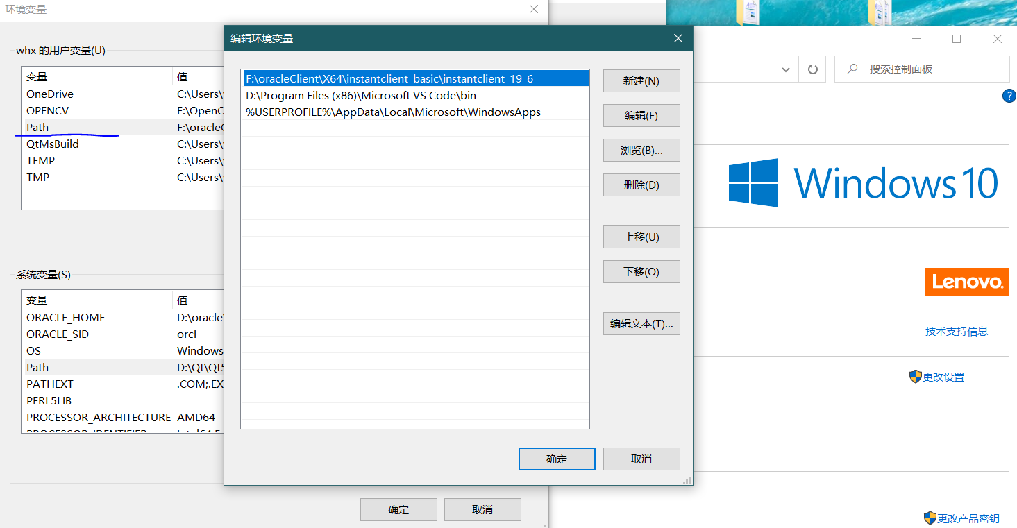 VS2019 C++ 使用 OCCI 连接调用 oracle （Windows 10）_vs2022怎么安装oracle19c连接驱动-CSDN博客